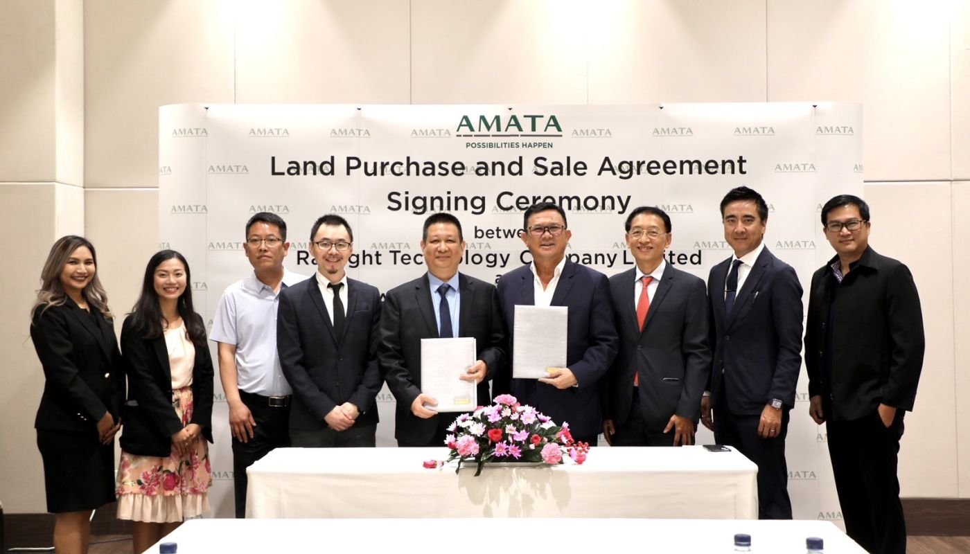 AMATA - Raylight Technology Picks AMATA Thailand to Establish First Overseas Factory