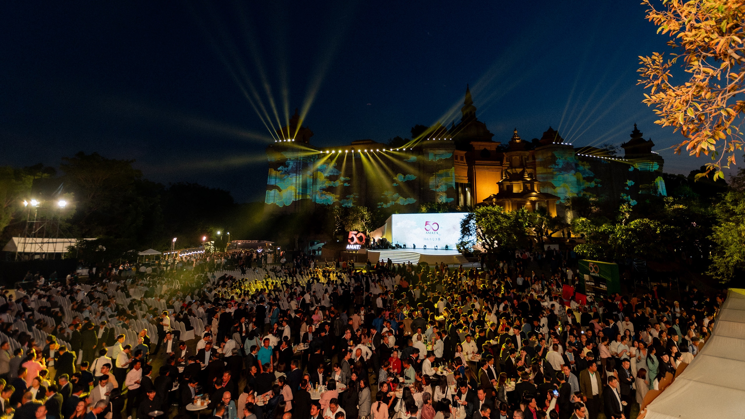 AMATA - Amata's 50th Anniversary Celebration Highlights