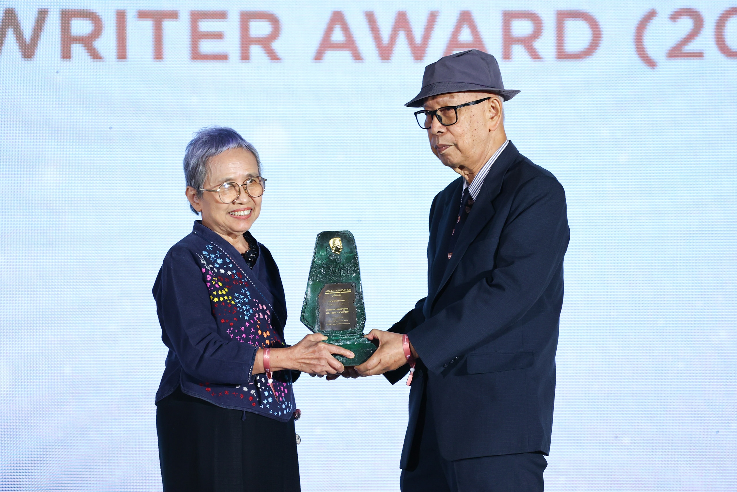 AMATA - Amata's 50th Anniversary Celebration Highlights