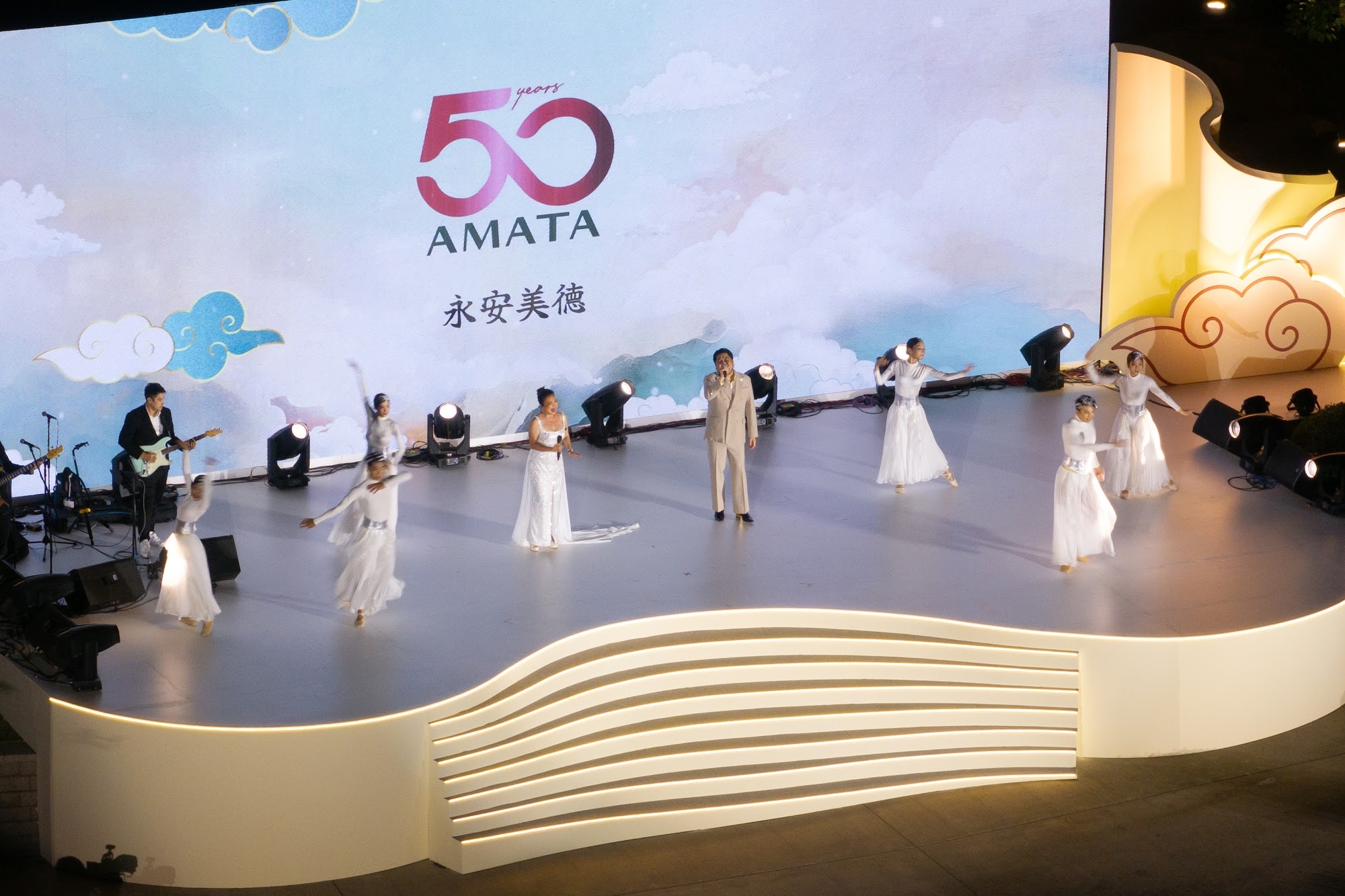 AMATA - Amata's 50th Anniversary Celebration Highlights
