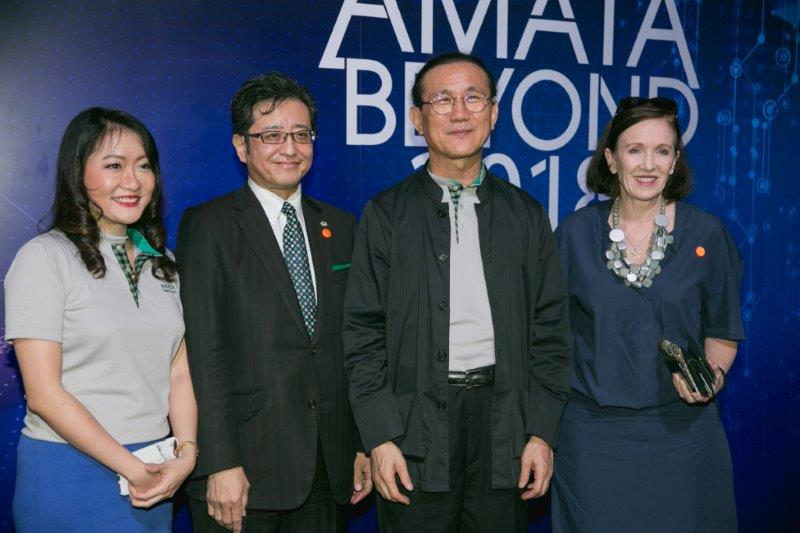 AMATA - AMATA Beyond 2018 - Towards Smart City