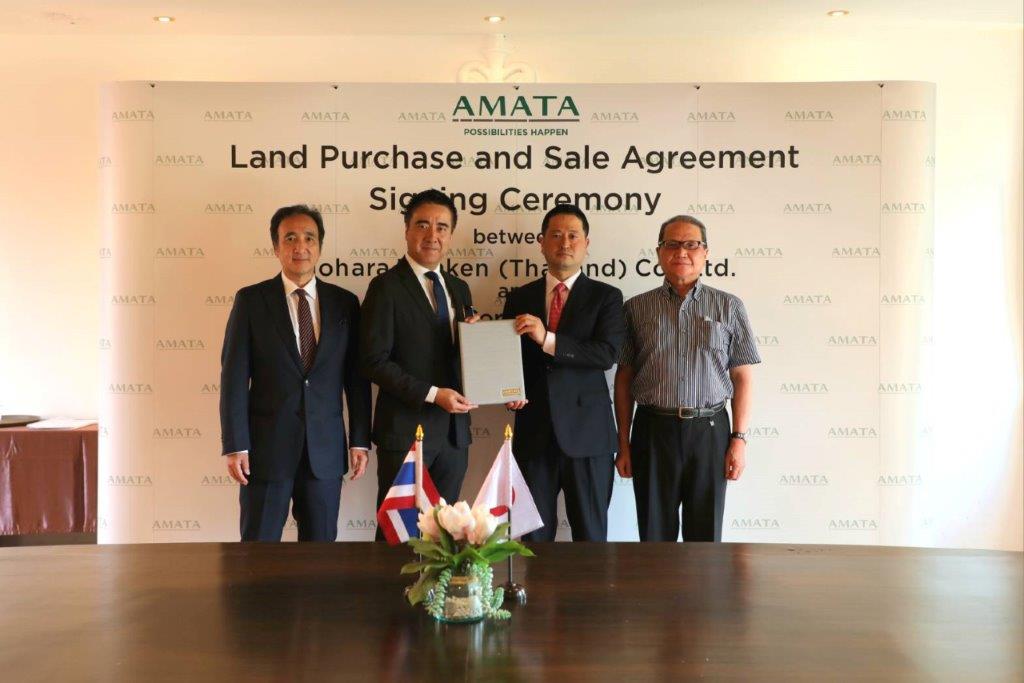 AMATA - Nohara-Denken Thailand Signs Agreement for Business Expansion ...