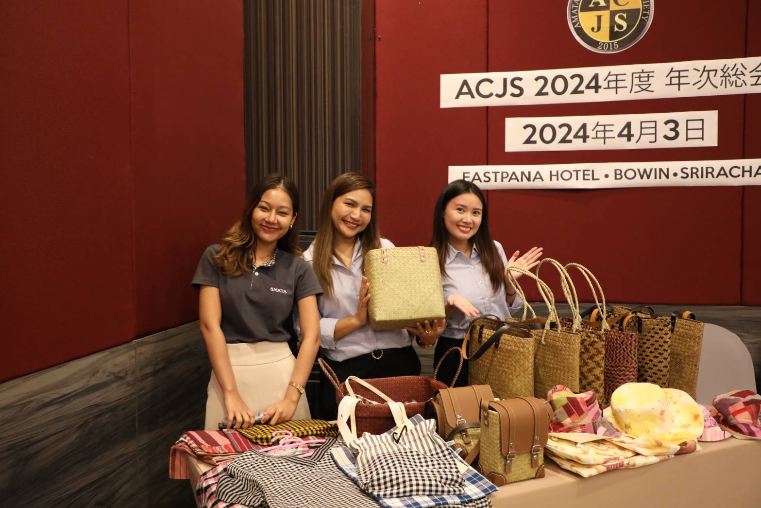 AMATA - AMATA City Japanese Society Annual General Meeting 2024