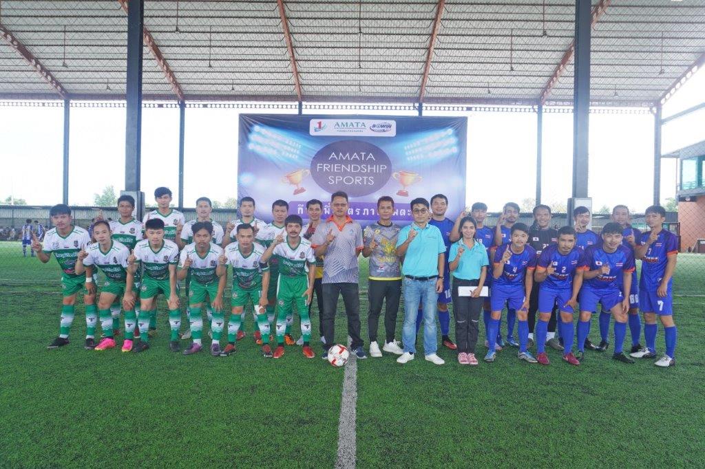 AMATA - 125 Teams Are Gearing Up to Compete in the Friendship Sports ...