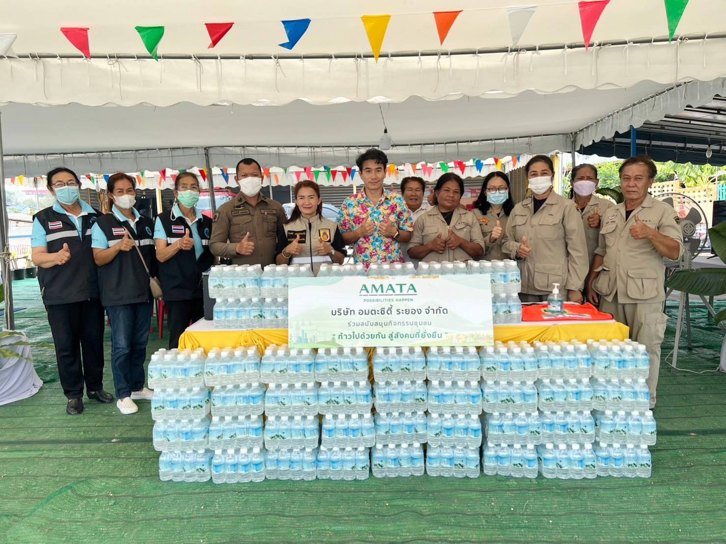 AMATA - Thailand's Songkran Festival - Preserving Traditions and Culture