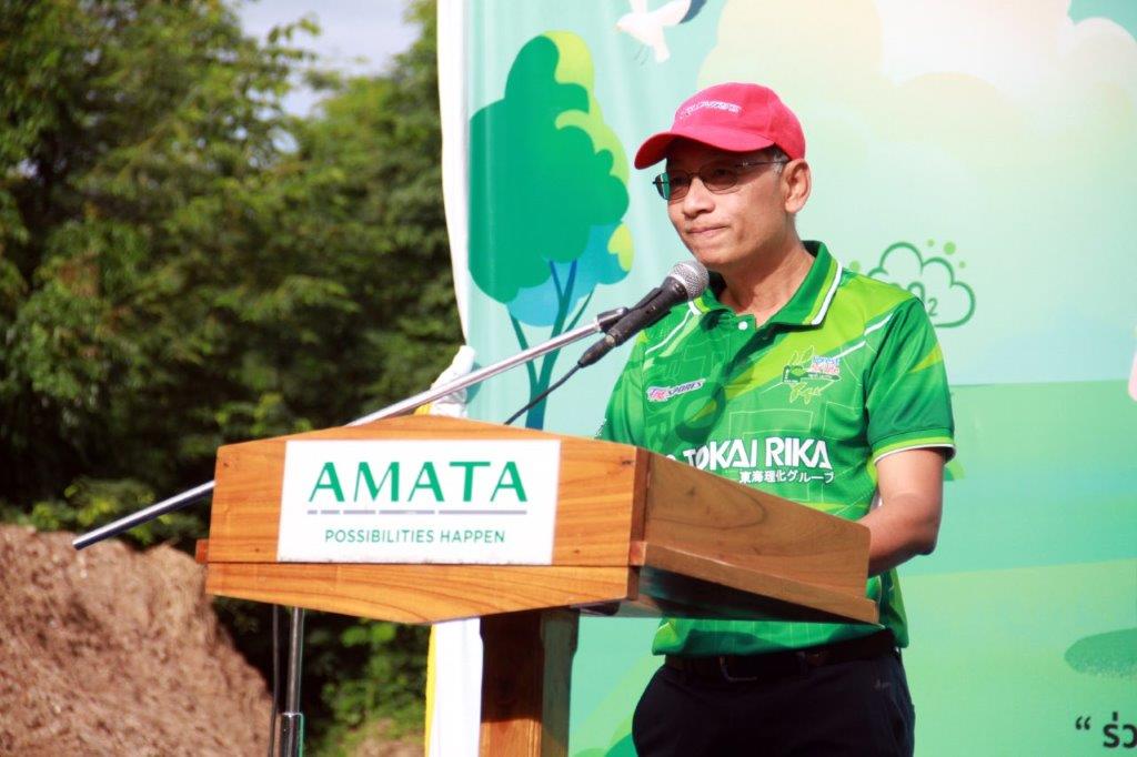 AMATA - CSR อมตะซิตี้ ระยอง จับมือ โตไค ริคะ (ไทยแลนด์) ปลูกป่ารวมกว่า 5,800 ต้น