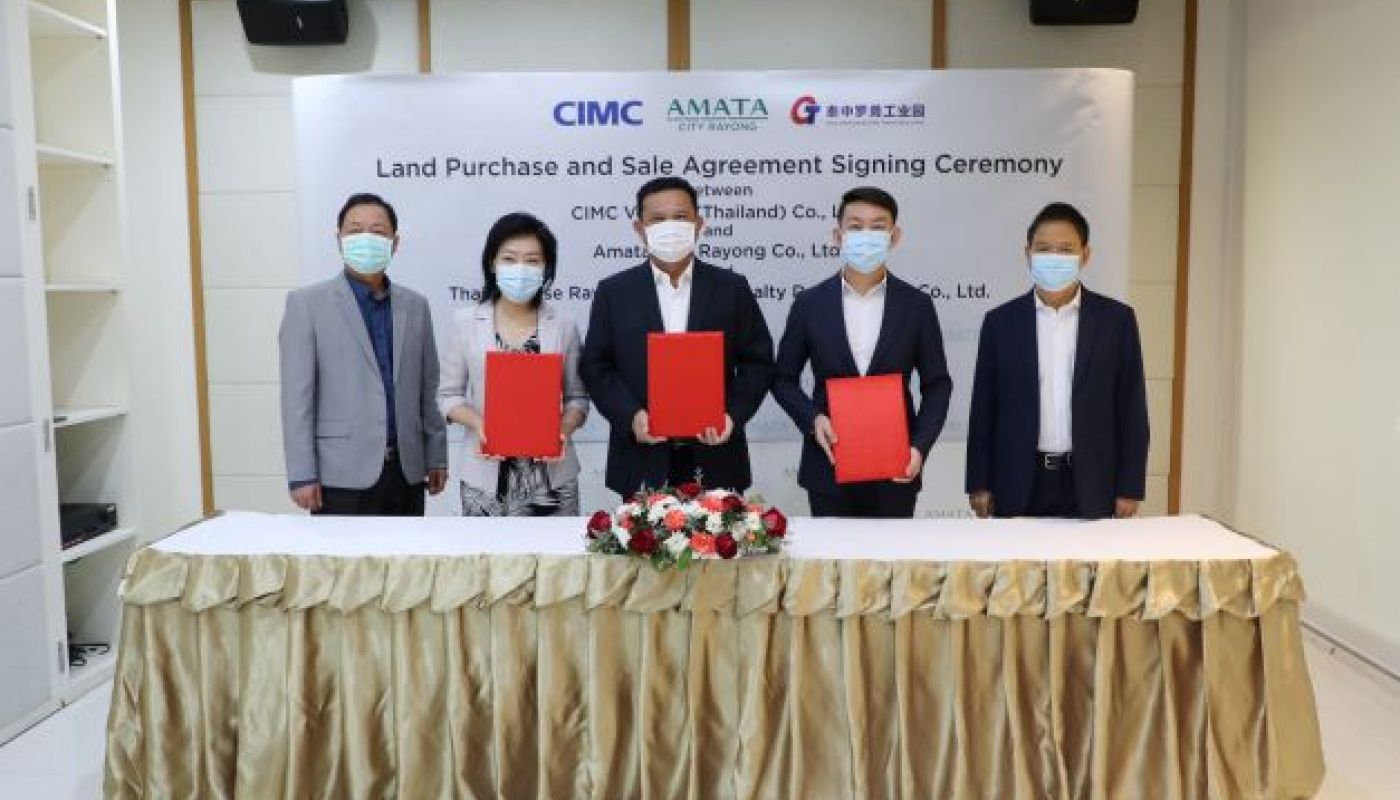 AMATA - CIMC Vehicle signed an agreement with Amata and TCR