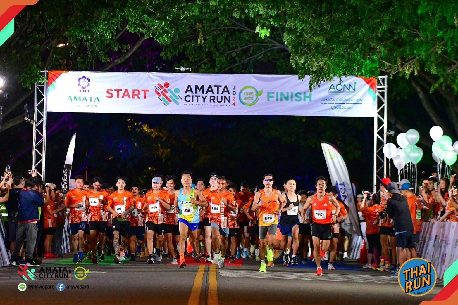 AMATA - AMATA City Run 2024