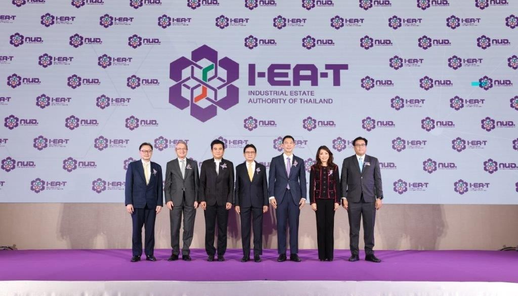 AMATA - IEAT Launches Secondary Logo, AMATA's Chairman Joins Panel ...