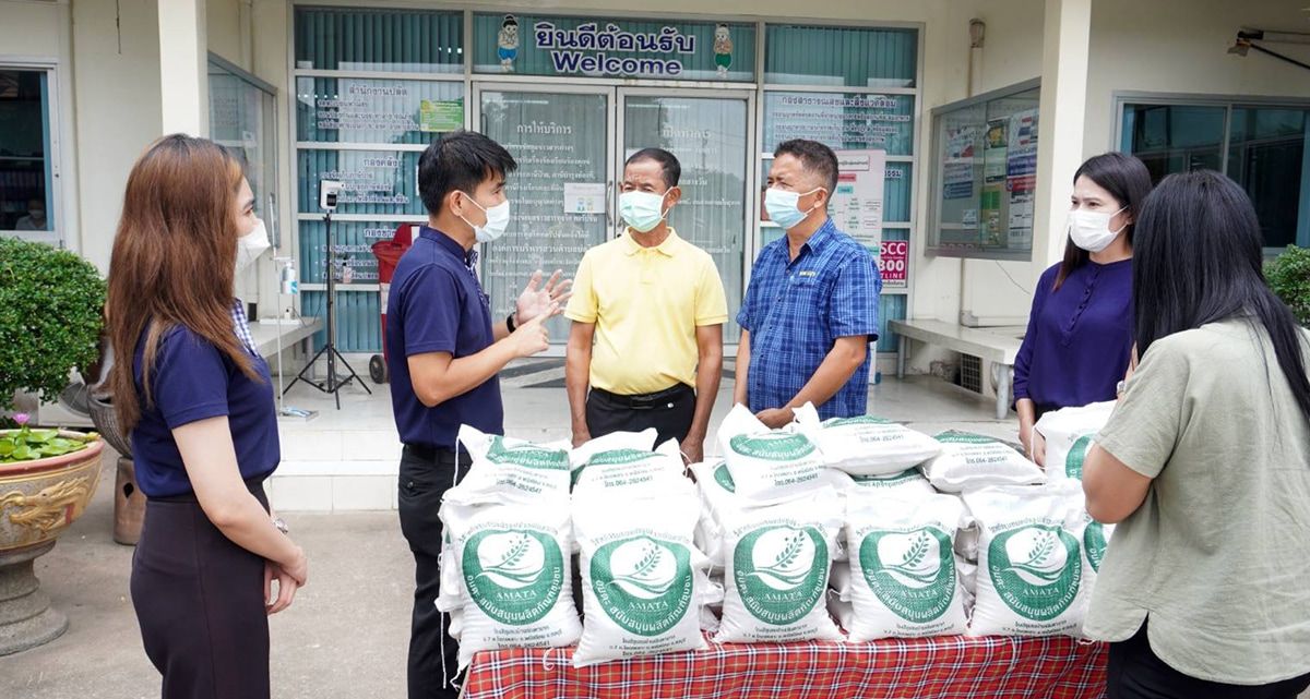 AMATA - Rice Donation in Support to Local People