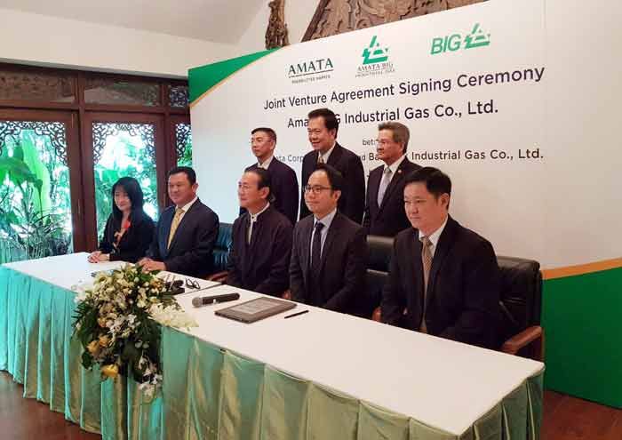 AMATA - New Subsidiary “ABIG” to Supply Gas for New Industries in EEC