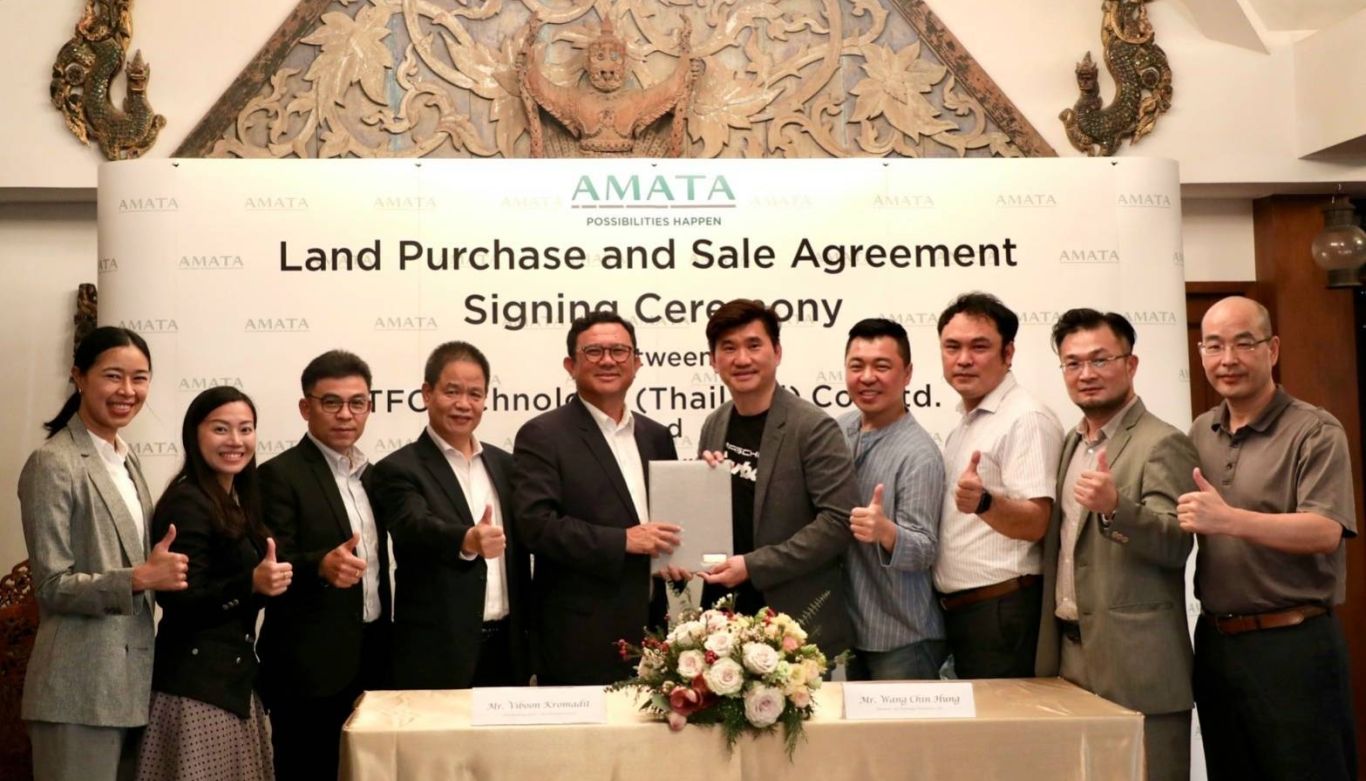 AMATA - TFC Technology (Thailand) Company and AMATA Sign an Agreement