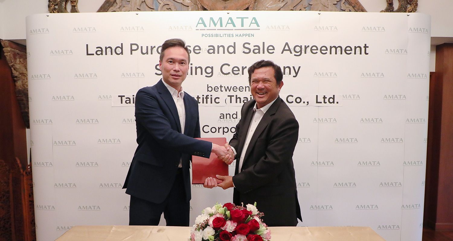 AMATA - Taiflex Scientific Thailand and Amata Corporation Sign a Land Purchase and Sale Agreement
