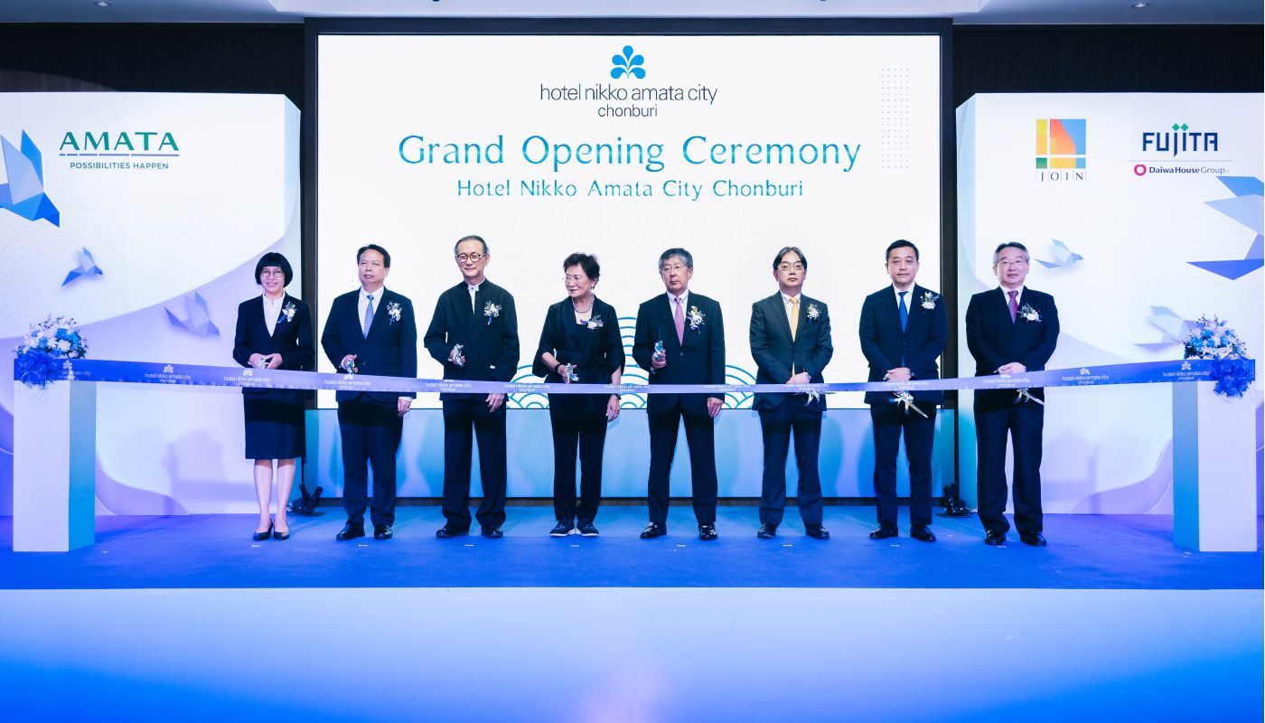 AMATA - The Japanese Government Launches the First Nikko Hotel in AMATA ...