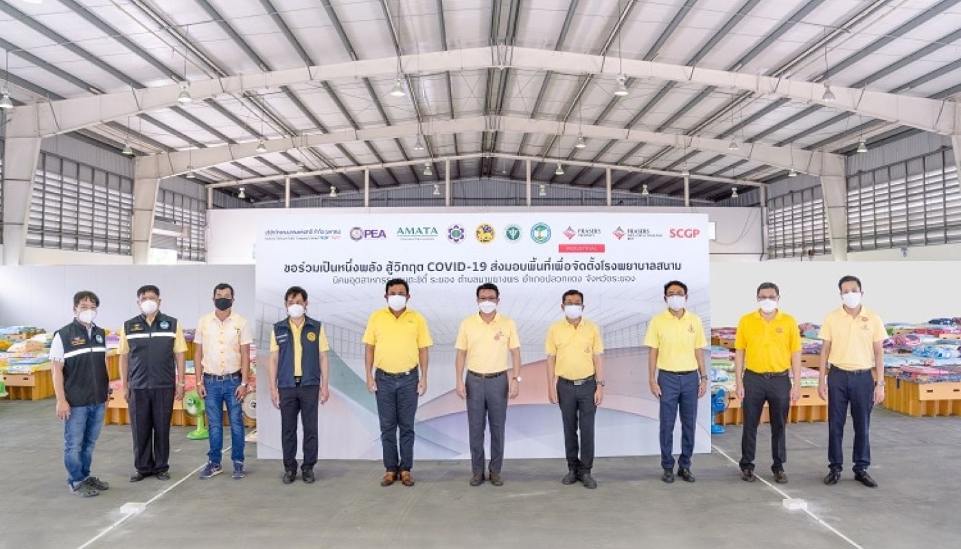 AMATA - Frasers factory at Amata City Rayong Converted into a Covid-19 ...