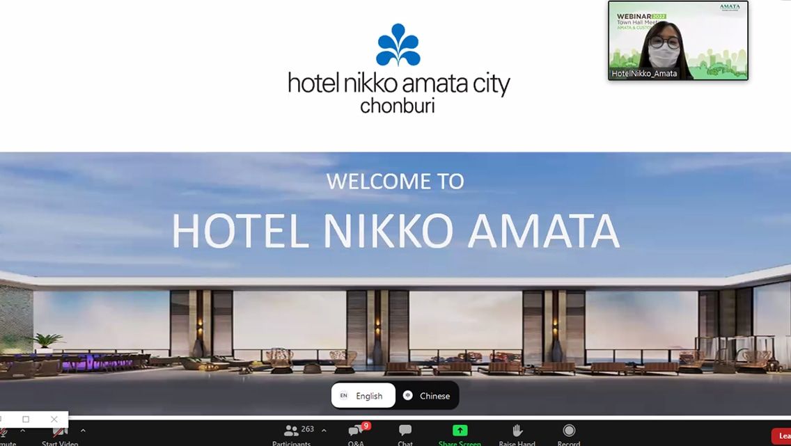AMATA - Business News
