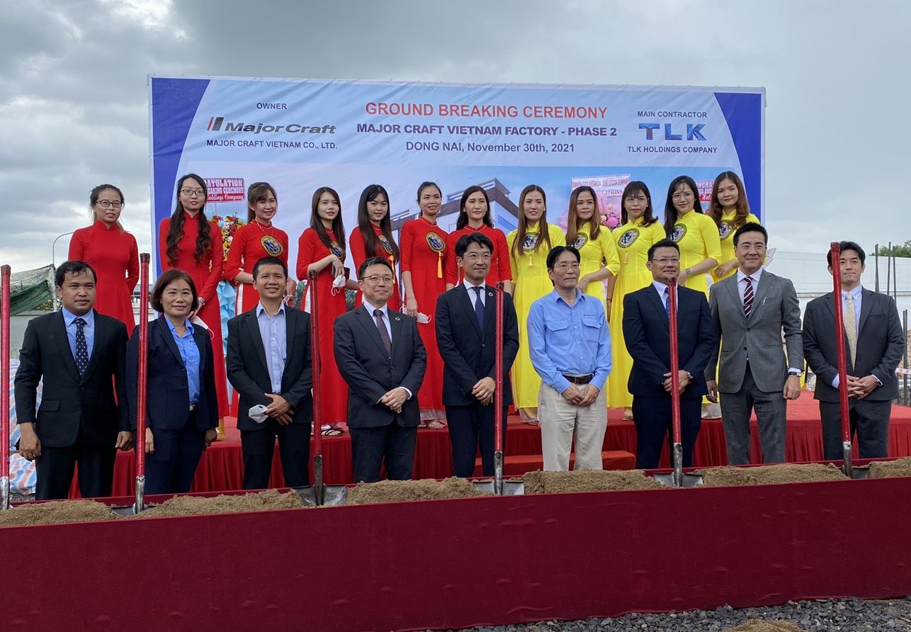 AMATA - Major Craft Breaks Ground for New Facility