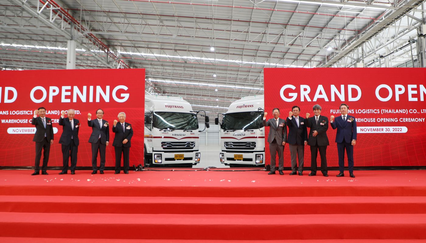 AMATA - Fujitrans Logistics Celebrates Grand Opening of New Warehouse