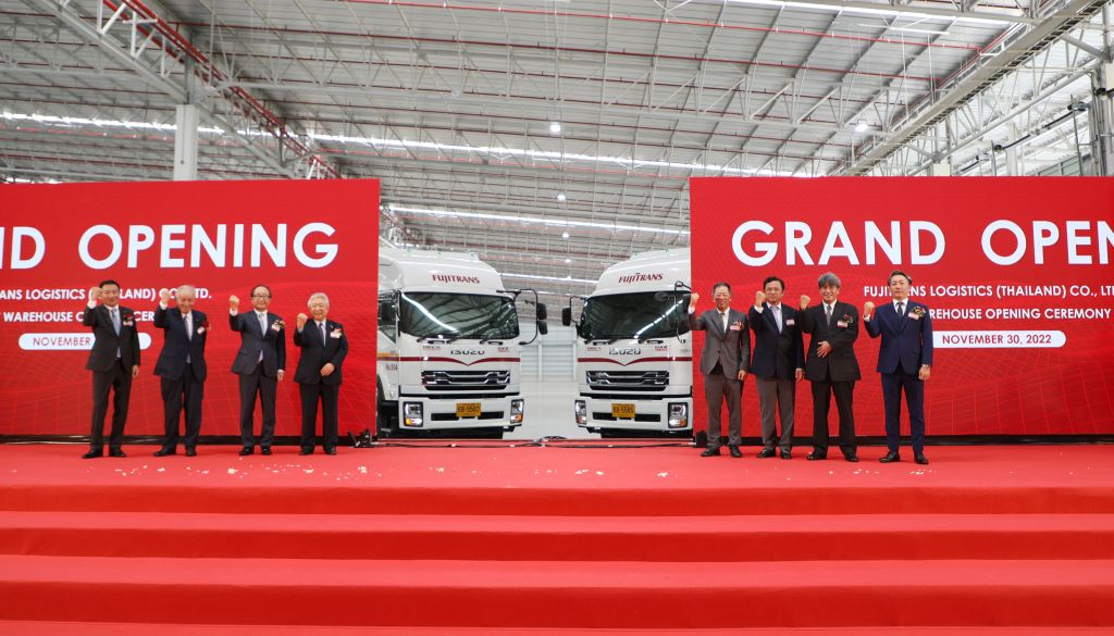 AMATA - Fujitrans Logistics Celebrates Grand Opening of New Warehouse