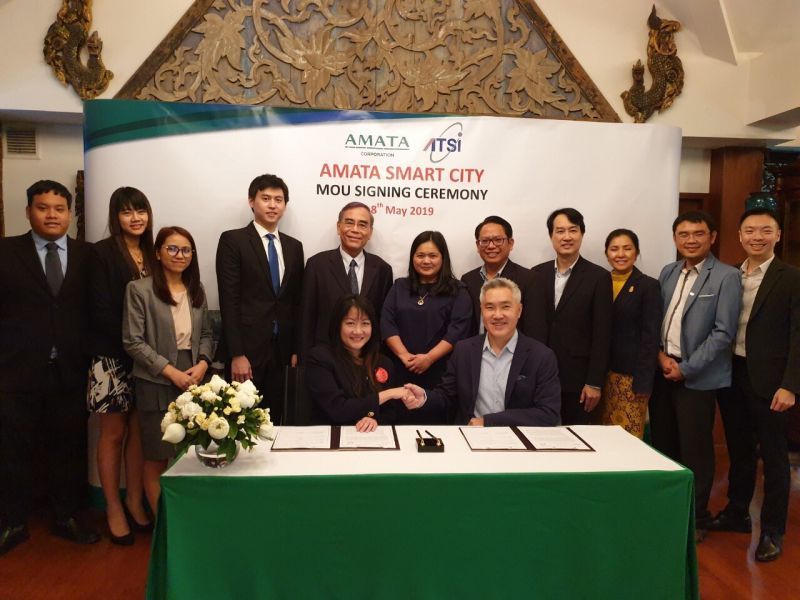 AMATA - Association of Thai Software Industry and Amata sign a MOU