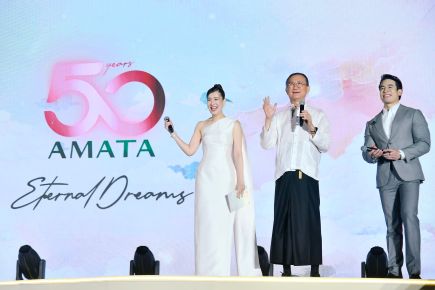 AMATA - Creating Perfect Cities