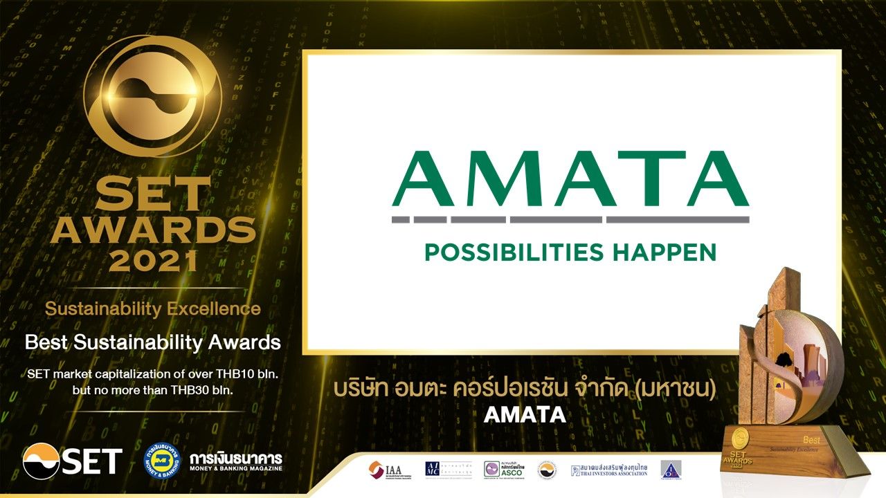 AMATA - Amata Corporation Wins Prestigious SET Best Sustainability Award