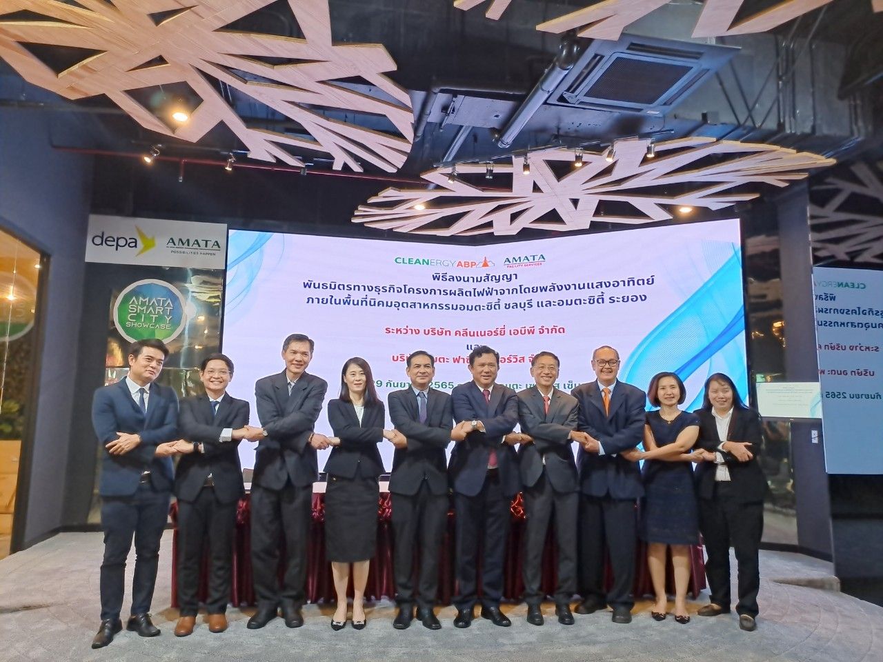 AMATA - Cleanergy ABP and Amata Facility Services Team Up to Promote Renewable Energy