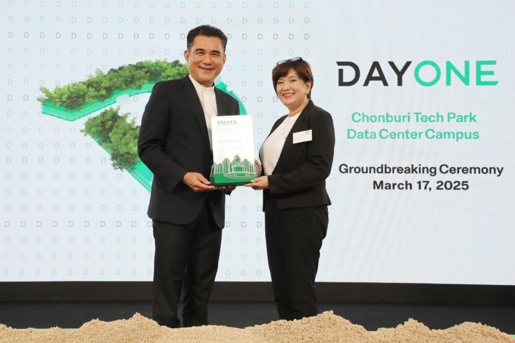 AMATA - DayOne Breaks Ground on Hyperscale Data Center