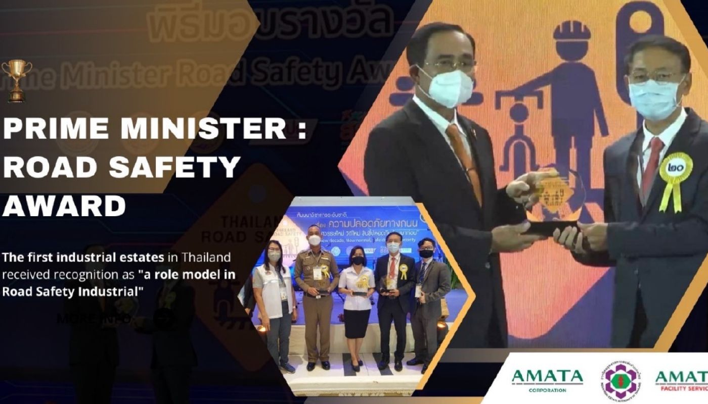 AMATA - AMATA Facility Services Wins The Prime Minister Road Safety Award
