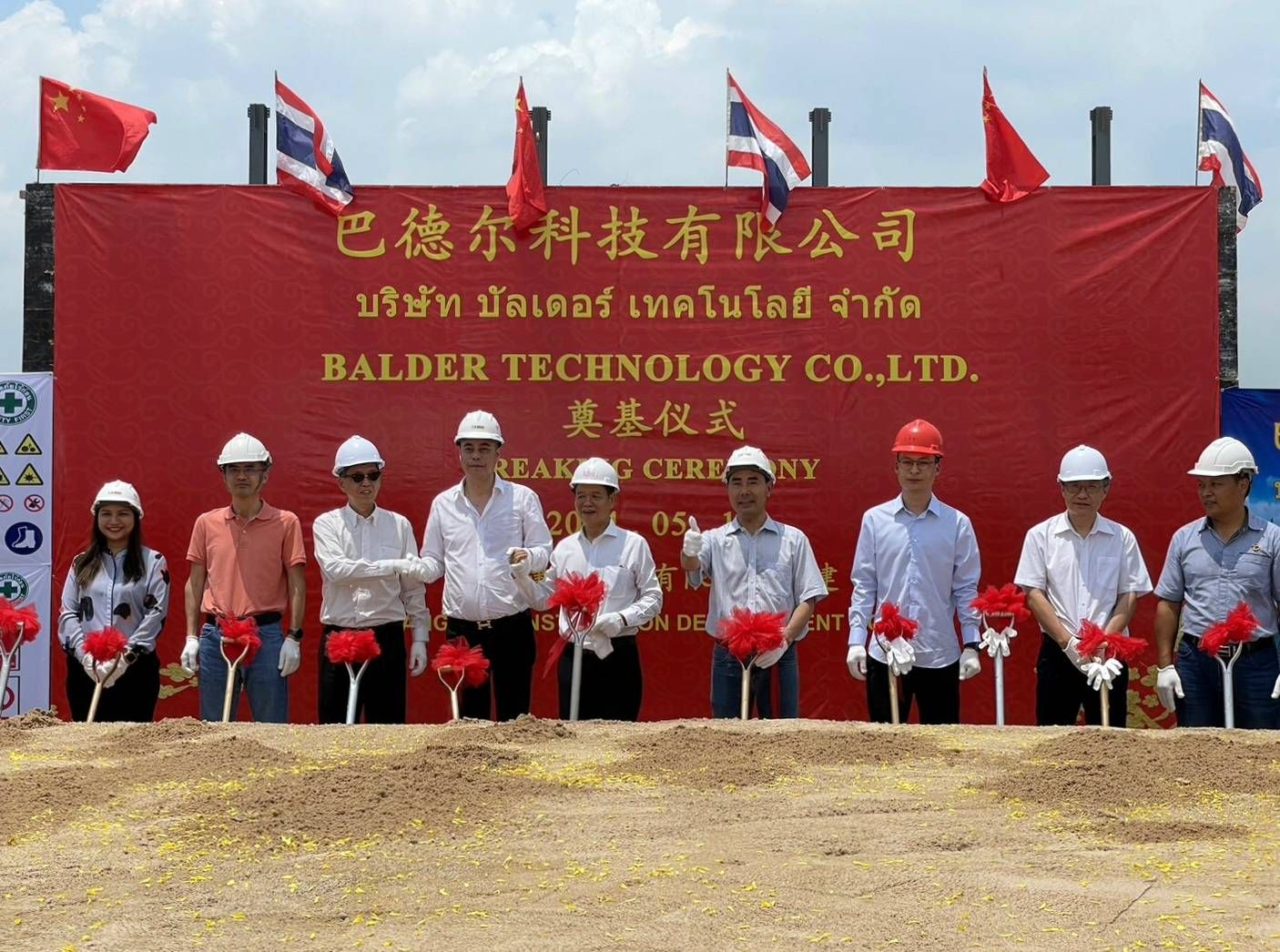 301 Moved Permanently