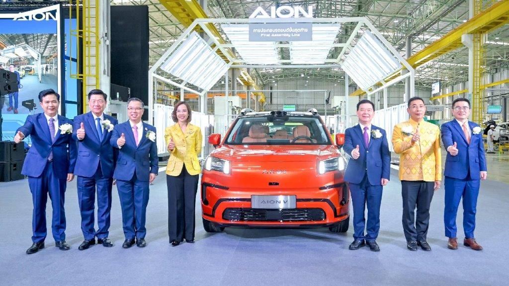 AMATA - GAC AION Inaugurates New Smart Factory