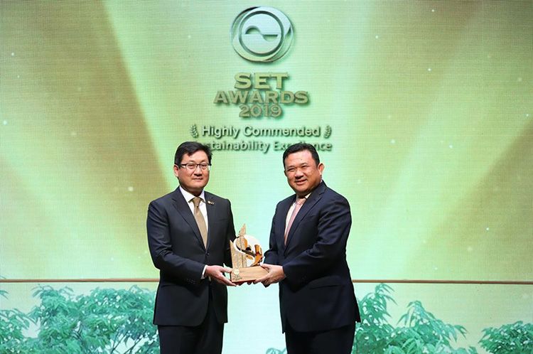 AMATA - Amata receives Prestigious Sustainability Awards