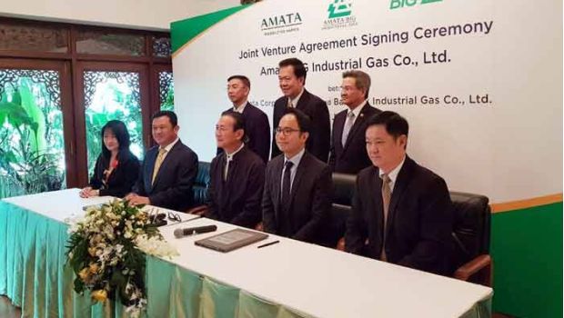 AMATA - Press Releases