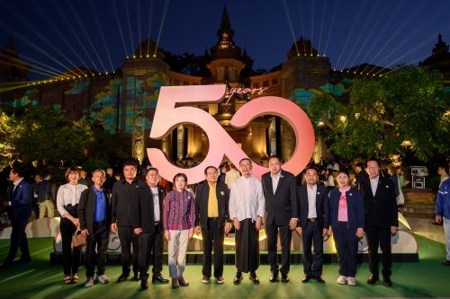 AMATA - Amata's 50th Anniversary Celebration Highlights