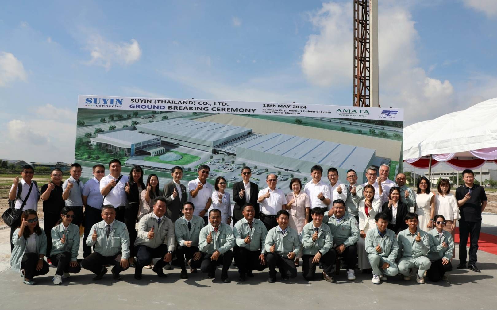 AMATA - AMATA City Chonburi Welcomes Suyin Thailand's New Manufacturing ...