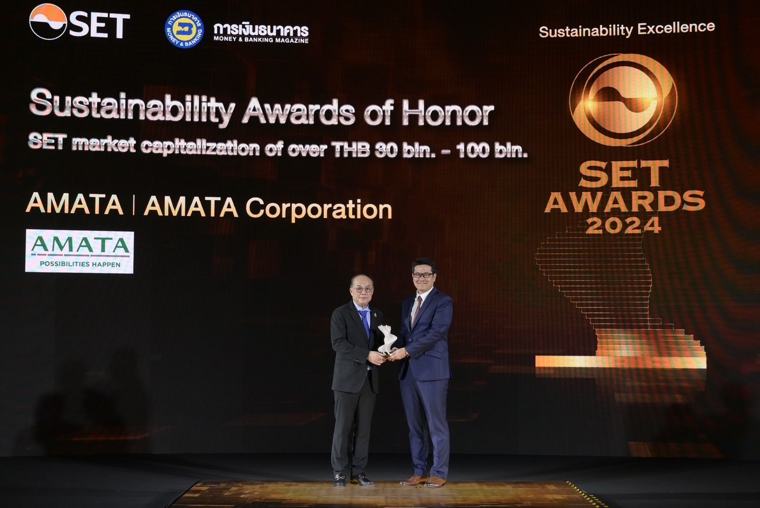 AMATA - AMATA Receives SET's Highest Sustainability Award for 2024
