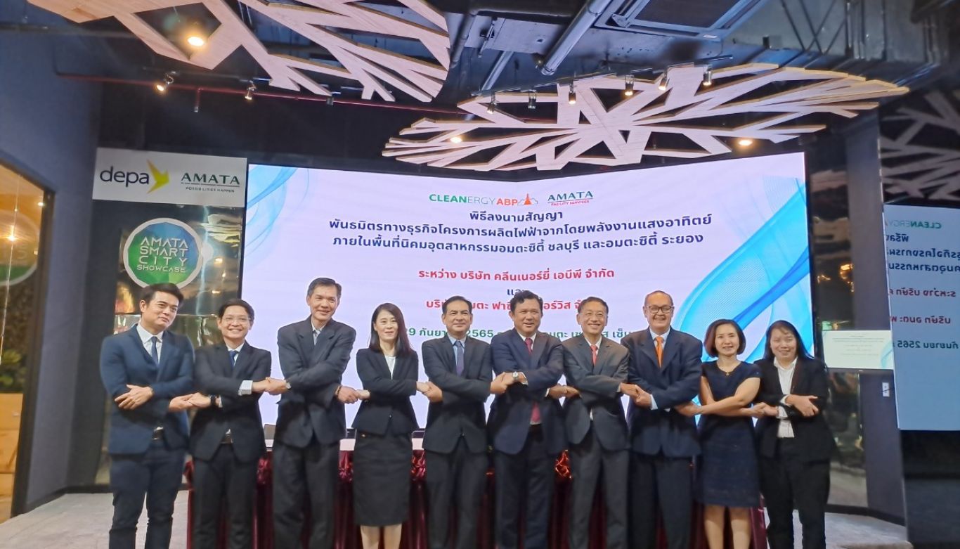 AMATA - Cleanergy ABP and Amata Facility Services Team Up to Promote ...