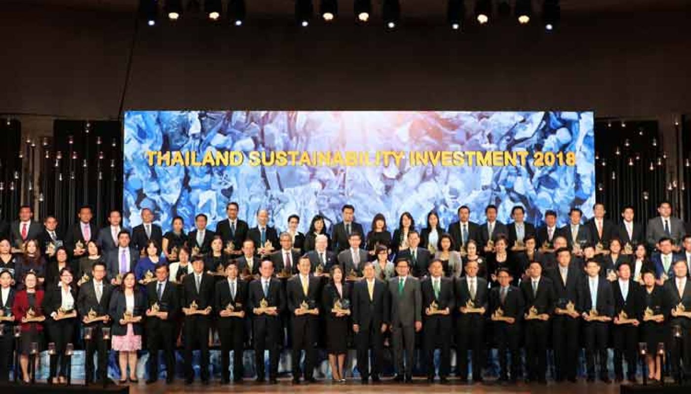 AMATA - Amata wins prestigious SET Awards