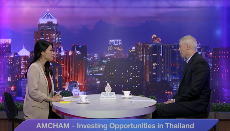 AMATA - Documents & Resources