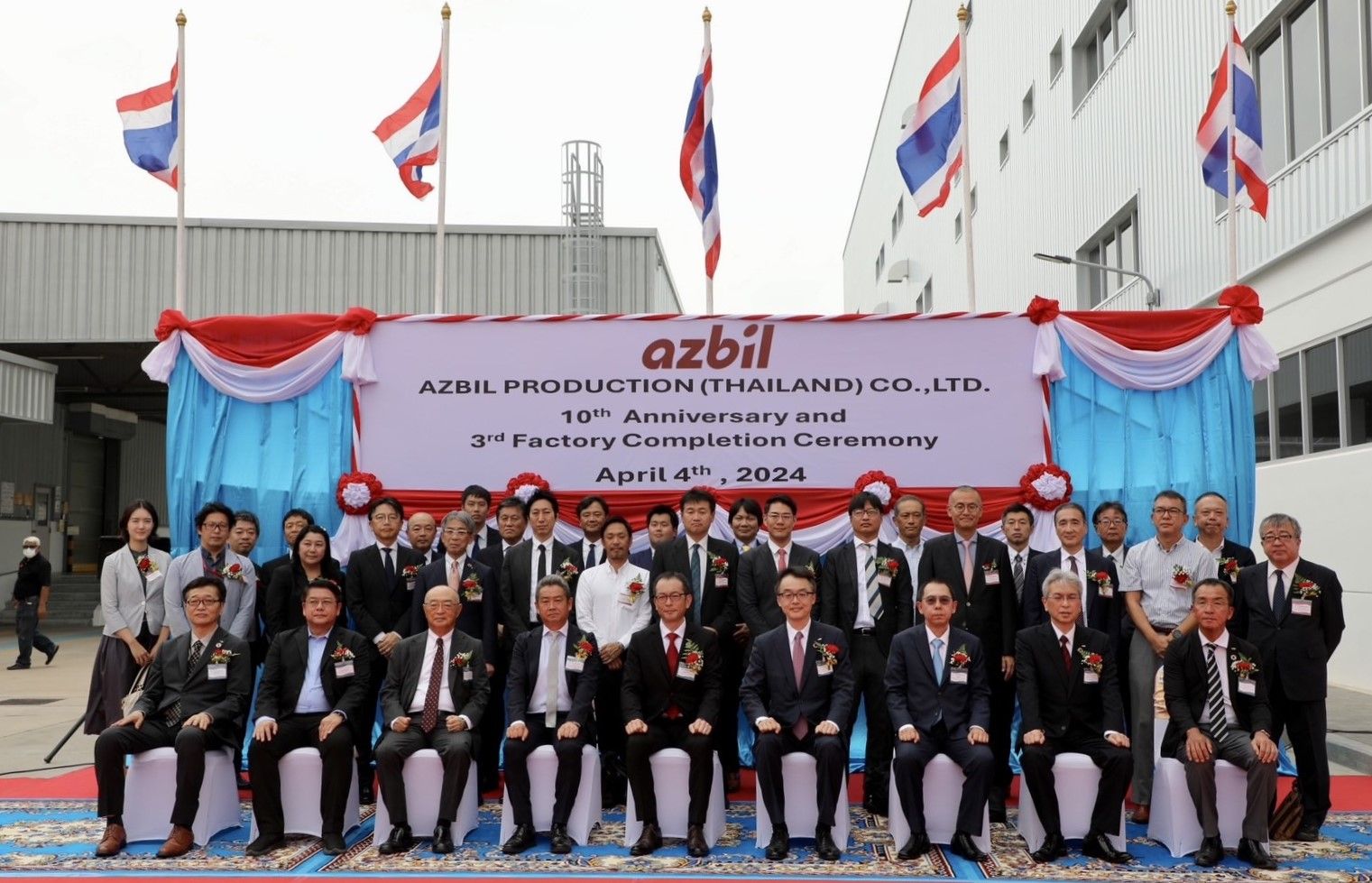 AMATA - Azbil Production (Thailand) Commemorates 10th Anniversary and ...