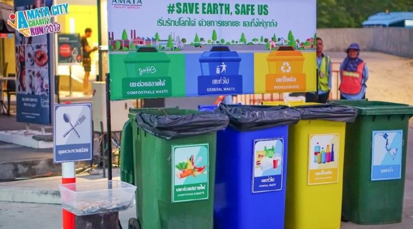 AMATA - Waste Management