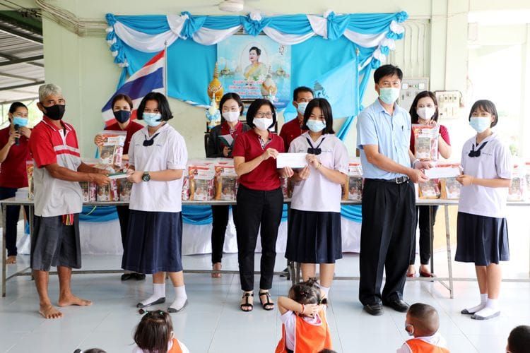 AMATA - Long Live The Queen Mother