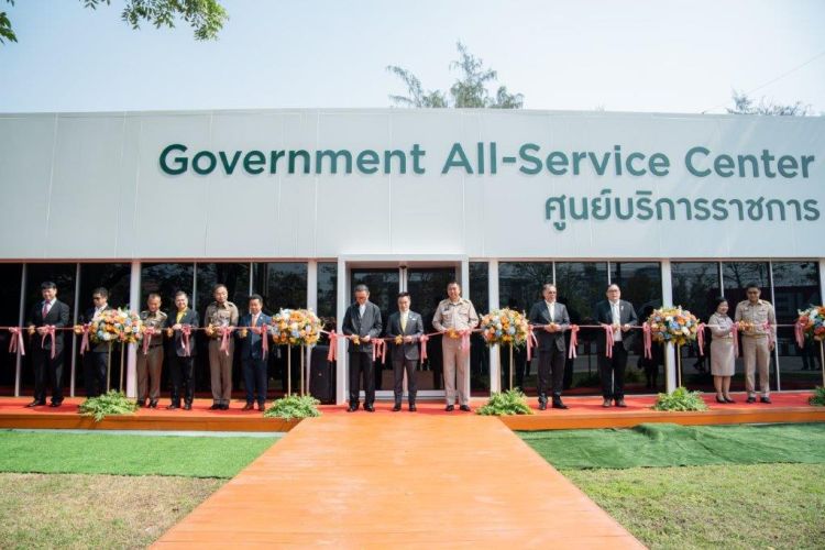 AMATA - “Creating Perfect Cities Where Possibilities Happen”; smart and ...