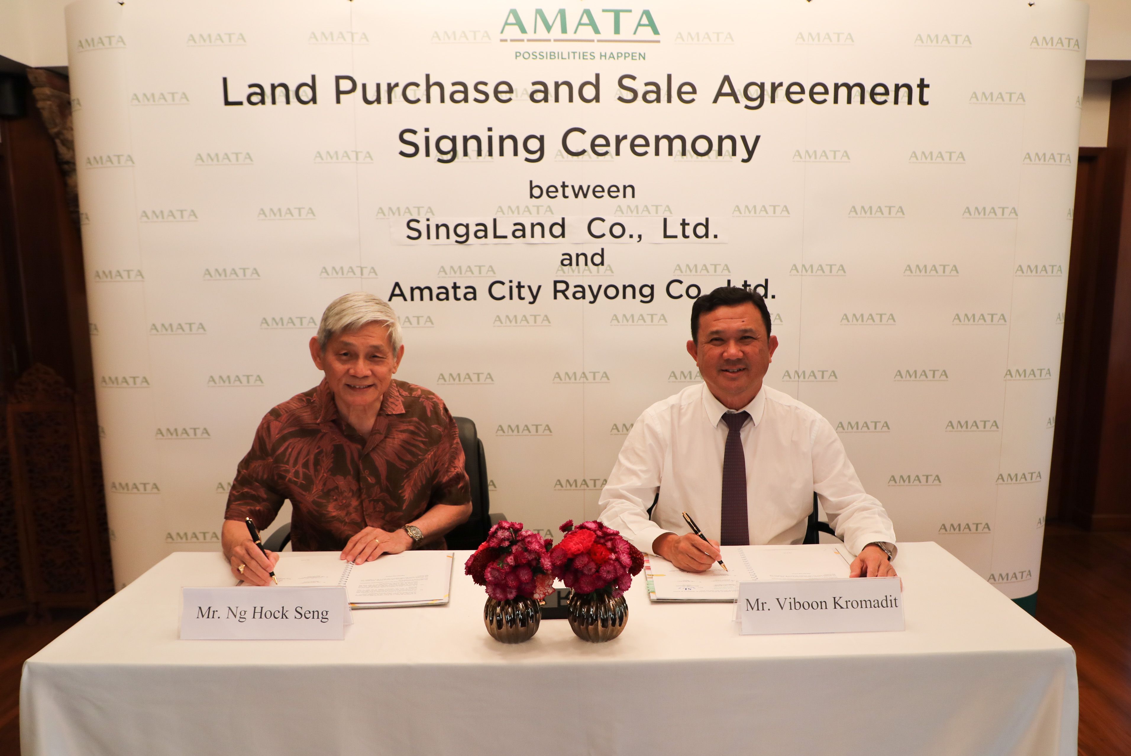 AMATA - SingaLand Joins the AMATA Family