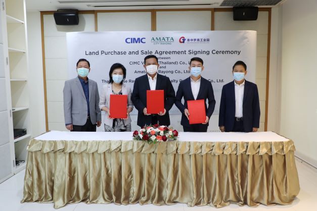AMATA - CIMC Vehicle signed an agreement with Amata and TCR