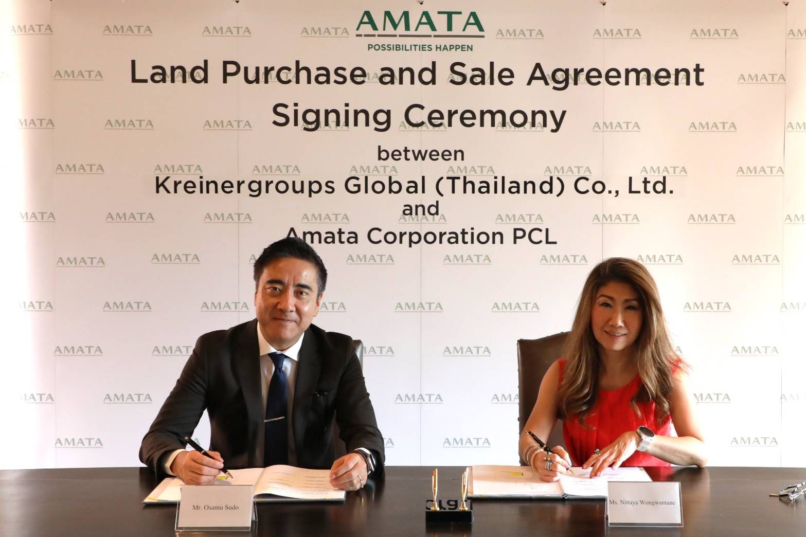 AMATA - AMATA Welcomes Kreinergroups’ New Factory Expansion in Chonburi