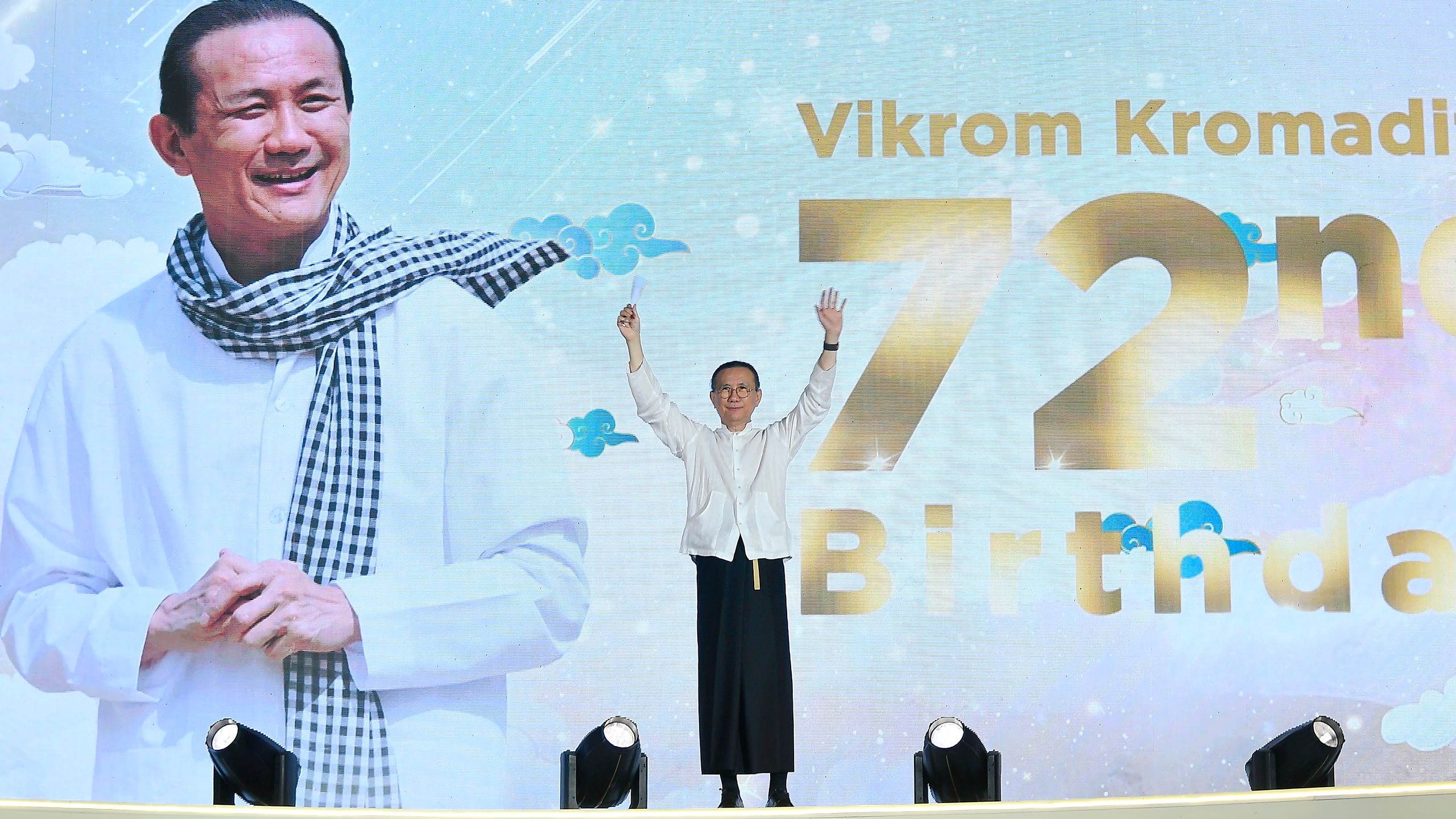 AMATA - Creating Perfect Cities