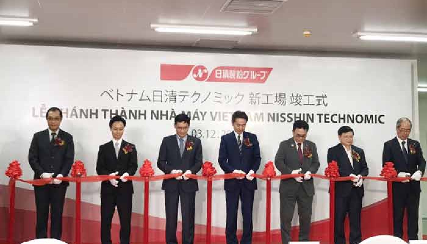 AMATA - Opening Ceremony Of Nisshin Technomic Vietnam