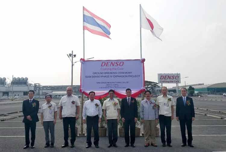 AMATA - Siam DENSO Manufacturing to Expand its Plant