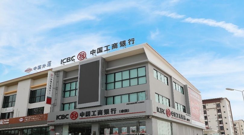 AMATA - Amata City Rayong